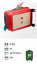 Apple-Shaped Suitcase – Moben